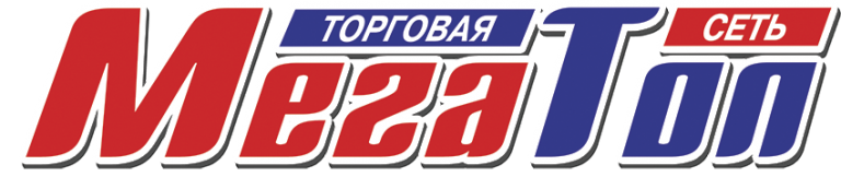 МЕГАТОП - ТРЦ В БЕРДЯНСЬКУ