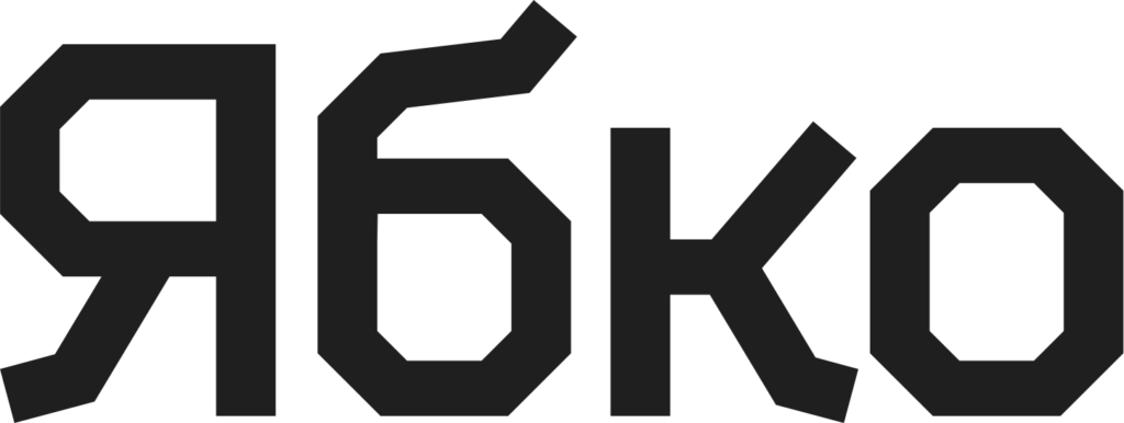 ЯБКО - ТРЦ В ПОЛТАВІ