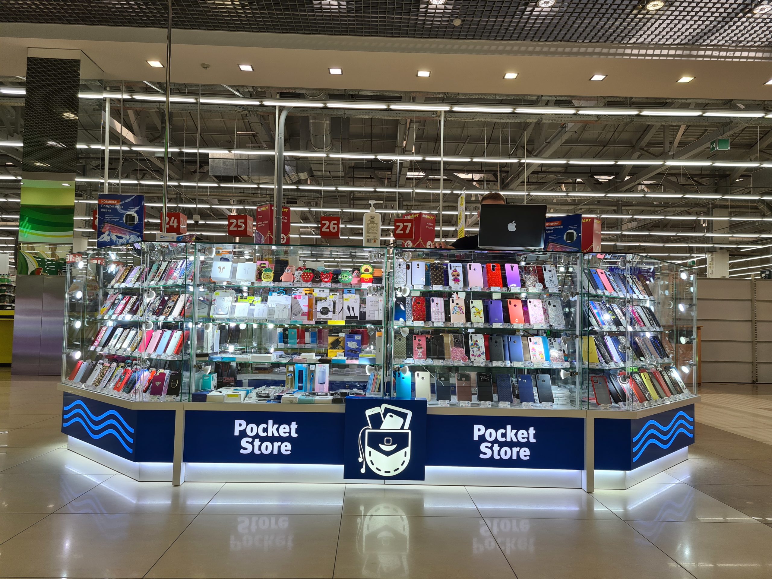 POCKET STORE - ТРЦ В ПОЛТАВІ